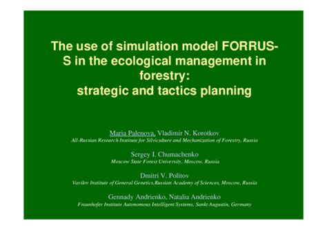 Pdf The Use Of Simulation Model Forrus S In The Ecological Management In Forestry Strategic