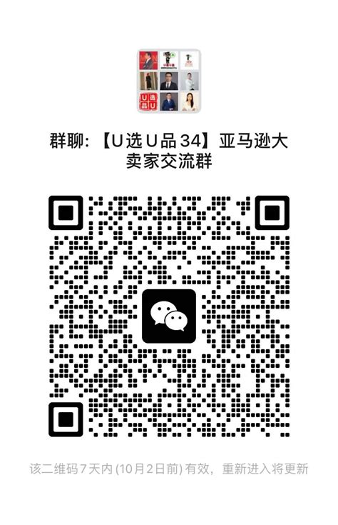 中国首位aigc标准制定者：aigc让自然交互变丝滑，或成元宇宙“神助攻” 敏捷ars