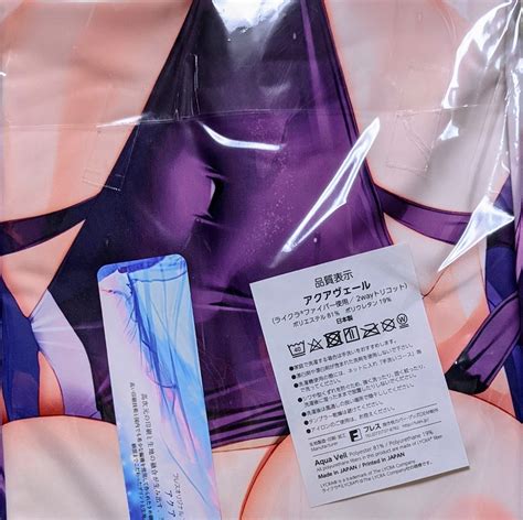 Yahoo オークション 【新品未開封】正規品 Sj有 オリジナル猫耳娘 と