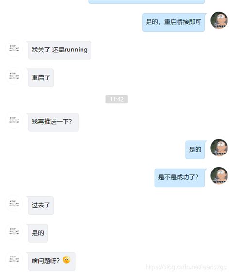 Spring定时任务threadpooltaskscheduler使用注意事项之线程池大小threadpooltaskscheduler默认超时时间 Csdn博客