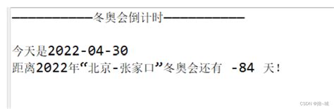 第九章 Java 常用类第9章 6、public Class A Int X3 Public Static Void Csdn博客