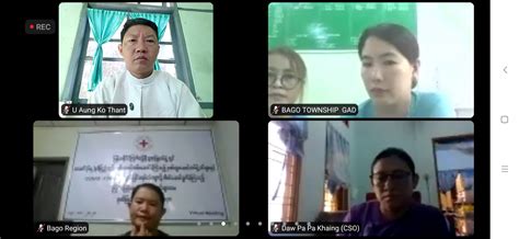 အမျိုးသမီးများအပေါ် အကြမ်းဖက်မှုရပ်တန့်ရေး ၁၆ ရက်တာ လှုပ်ရှားမှုအထိမ်းအမှတ် အွန်းလိုင်း အခမ