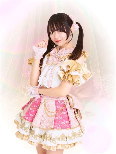 Natsume Mirei Jpop Wiki Fandom
