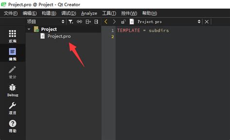 创建qt子工程 知乎