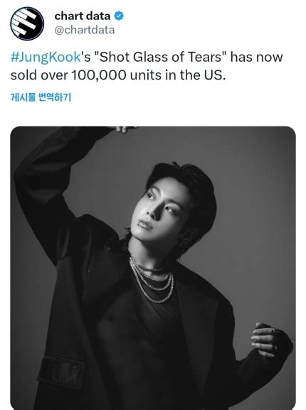 정보소식 방탄소년단 정국 美 10만 유닛 이상 판매 18곡 돌파k팝 솔로 최초·유일 大기록 인스티즈