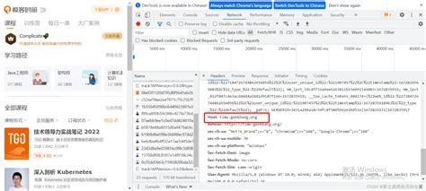 nginx server name 域名 虚拟主机配置 nginx servername csdn博客