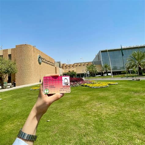 Areej A Aldawi On Linkedin Internship Experience Kfshrc 34 Comments