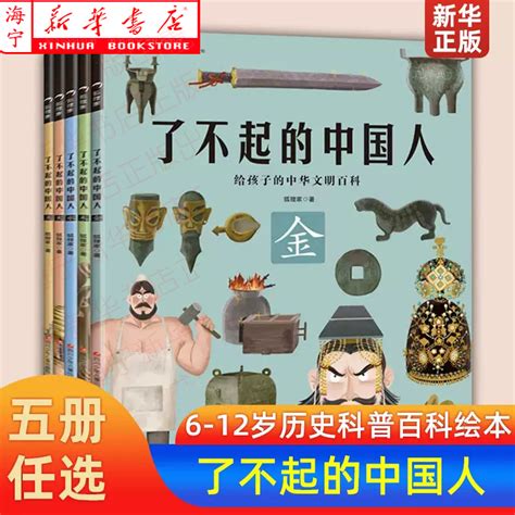 概率论与数理统计 韩世迁 高等院校非数学类理工科专业学生的教材化学工业出版社凤凰新华书店旗舰店正版书籍 虎窝淘