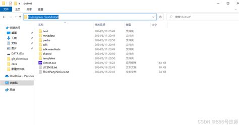 找不到指定的 sdkmicrosoft net sdk 找不到指定的sdk CSDN博客