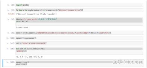 Python操作access数据库环境配置 知乎