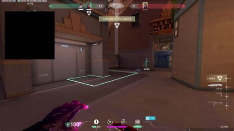 같이 수다 떨 사람 Soop Vod