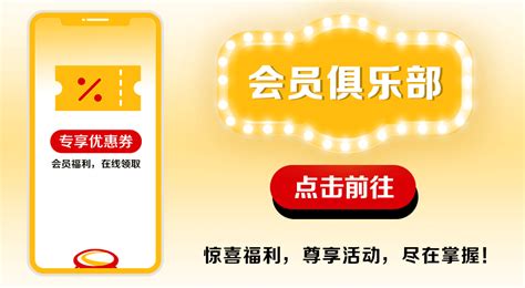 【重要】免费麦乐鸡，就今天！ 热点更新 麦当劳官网