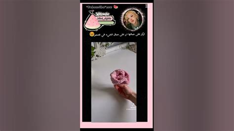 كيوت😖 🎀كيبوبروزيجزائرية Youtube