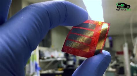 Установлен новый мировой рекорд эффективности солнечных батарей Youtube