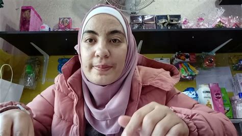 شدو بعضكم Youtube