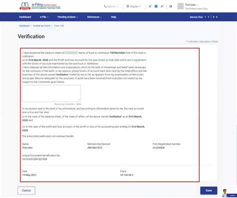 Form 10b User Manual Income Tax Department
