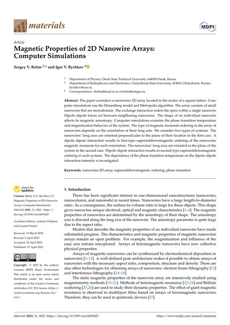 Pdf Magnetic Properties Of 2d Nanowire Arrays Computer Simulations