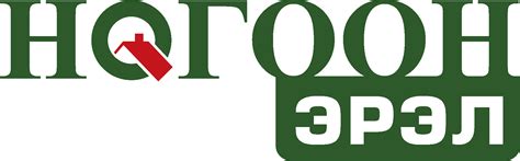 МОД ТАРИХЫН АЧ ХОЛБОГДОЛ Nogoonerel Mn