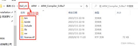 Arm Compiler 编译器官网下载 安装及使用说明 保姆级教程 官网下载和注册链接跳转异常问题 附官网安装包 stm Rleco GitCode 开源社区
