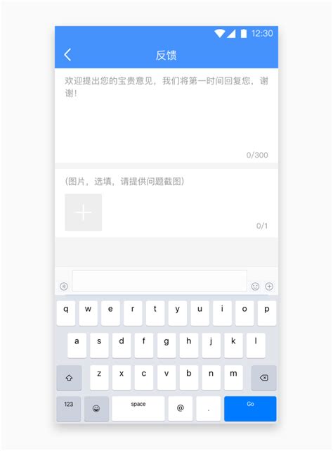 为你增加工作经验 输入框的细节 优波设计 设计师必备网址导航 ubuuk com