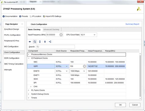 【jokerのzynq7020】sdk程序从qspi启动。 create boot image csdn博客