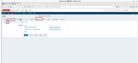 Zabbix（监控）——实现zabbix监控mysql服务zabbix507监控mysql Csdn博客