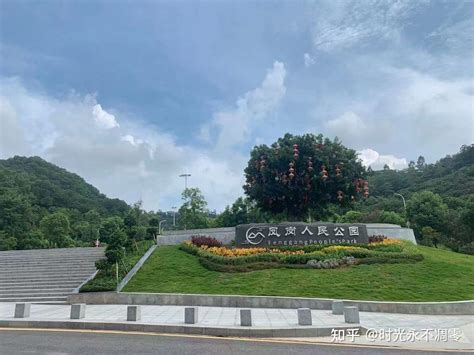 强烈推荐罗湖后花园新盘上市花园小区房均价9200一平 知乎
