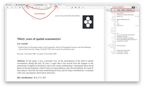 Bug 打开zotero阅读器后条目元数据页面显示不正常，必须切换到其他页面后才能正常显示 · Issue 477