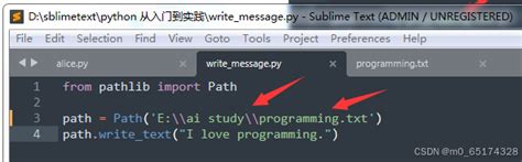 Python中文件导入的使用在同一目录下和在不同目录下python脚本之家