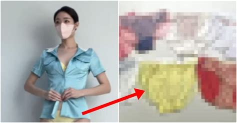 “승무원 룩북 유튜버에게 ‘입던 속옷을 선물 받았습니다” 포스트쉐어