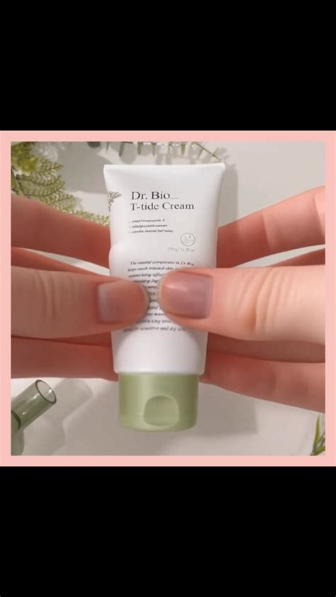 닥터바이오 공식계정 🎊닥터바이오 스페셜 선물 세트 출시🎊 드디어 기다리던 닥터바이오의 『스페셜 선물 세트』가 출시되었습니다🥳 고보습 선물 Set 건조한 겨울 피부에