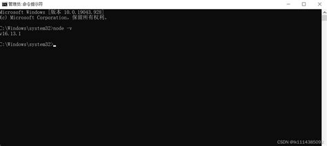 node安装及环境变量配置详细教程 知乎