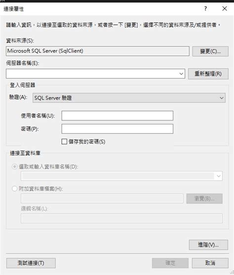 簡單使用 Net Core Ef Core Power Tools