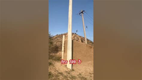 Guess Location Yt Ytshorts Ytshort Ytshortsindia Shorts Shots Short Trending Trend