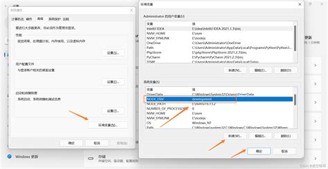 简单说说node env node env csdn博客