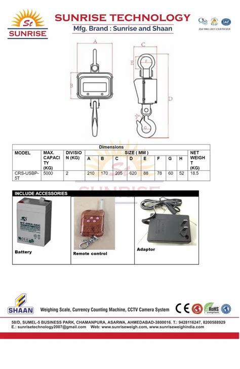 CRANE Scale 15 Ton X 5 Kg With Wireless Printer Indicator USB Pen Drive At Rs 67000 Crane