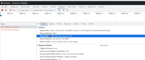 BUG 海外仓储 二次分拣上报异常提示没有权限操作 物流管理系统 禅道