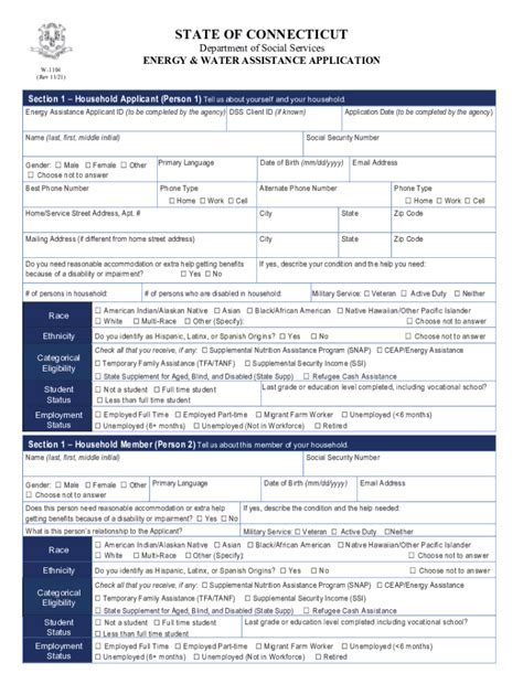 Fillable Online Lieap Application Montana Department Of Public Health