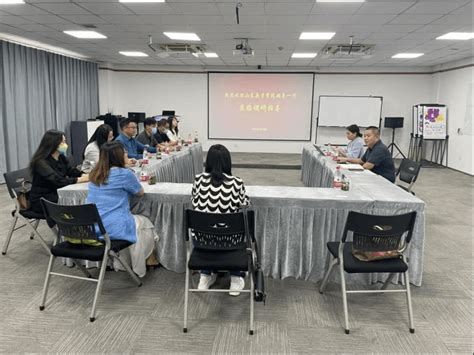 商学院与山东润华集团深度校企合作洽谈会 山东英才学院商学院
