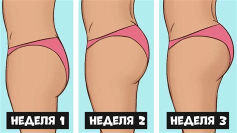 5 Лучших Упражнений для Ягодиц Обязательно попробуй Youtube