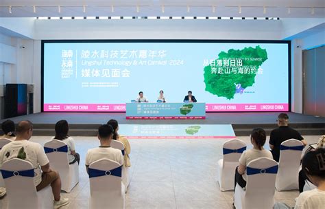 新華網海南頻道 報道海南新聞，傳播琼崖文化