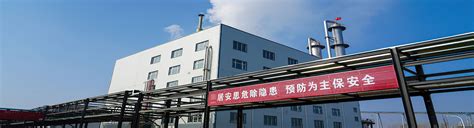 关于我们 羟乙基纤维素hec生产专业厂家 河南金硕科技有限公司