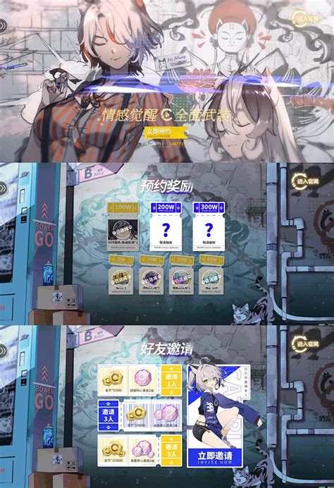 《猫之城》官方网站 番糖游戏 花瓣网