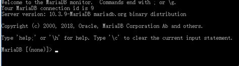 mariadb使用mysql驱动 mariadb安装与使用 csdn博客