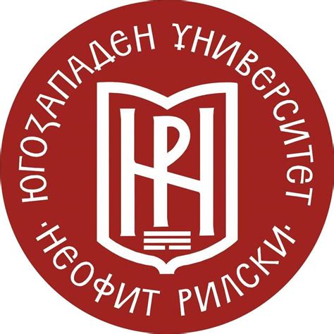 Скъпи студенти Уважаеми преподаватели и служители Приемете поздравленията ми по повод