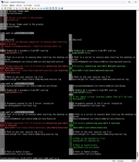 Difftastic 逆襲のSlackware