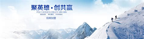 加盟政策 士耐尔润滑油官方网站