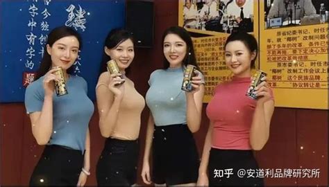低俗的椰树搞了400亿 知乎