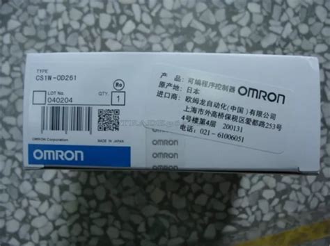 OMRON OUTPUT UNIT CS1W OD261 CS1WOD261 Wu 183 92 PicClick AU