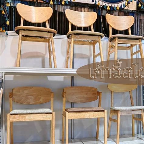 จัดโปรส่วนลดเก้าอี้งานไม้ 🪑เก้าอี้ไม้ยางพาราแท้ รับน้ำหนักได้เยอะ งานเบาะผ้า งานเบาะหนัง